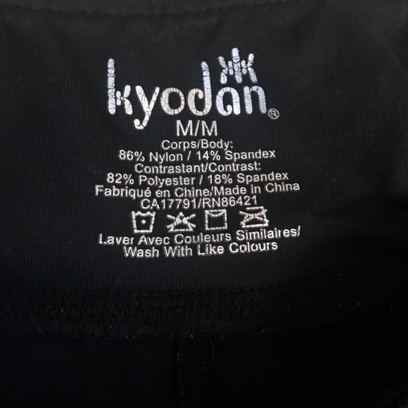 Kyodan | Pants & Jumpsuits | Kyodan Black Capri Pants With Mesh Accents ...